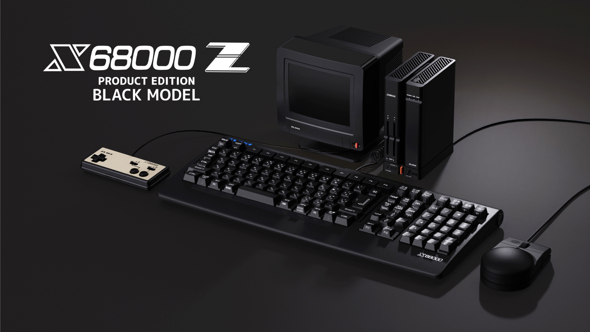 株式会社瑞起｜ZUIKI Inc. | ARM搭載SoCを使った企画から量産までトータルで対応できるソリューションプロバイダーです。