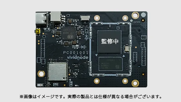 Core A527 – 株式会社瑞起｜ZUIKI Inc.