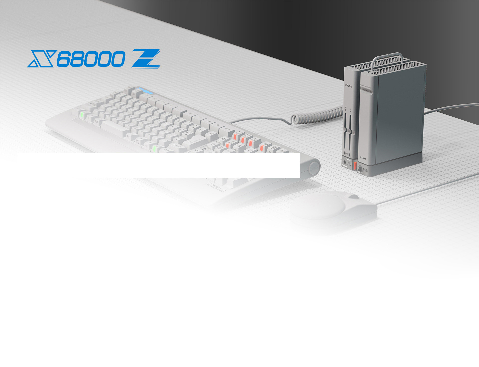 X68000が登場してから35年